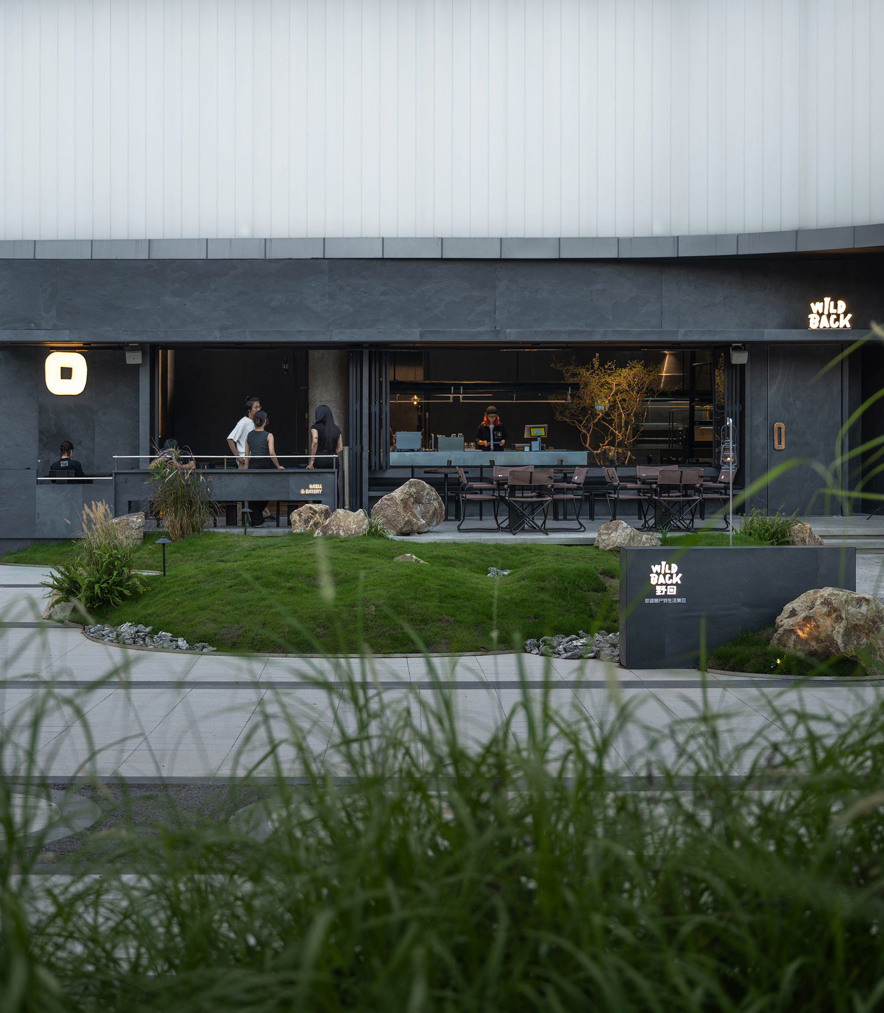 news: pig design's wild back reshapes urban connections | the design story