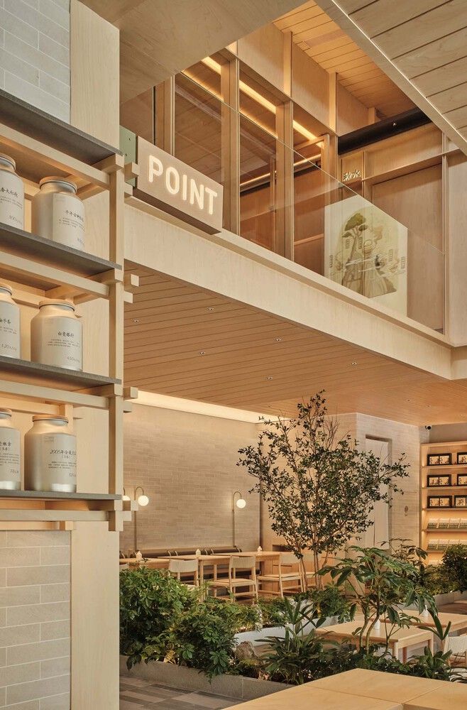 vegetable house restaurant accentuates a poetic indoor-outdoor ...