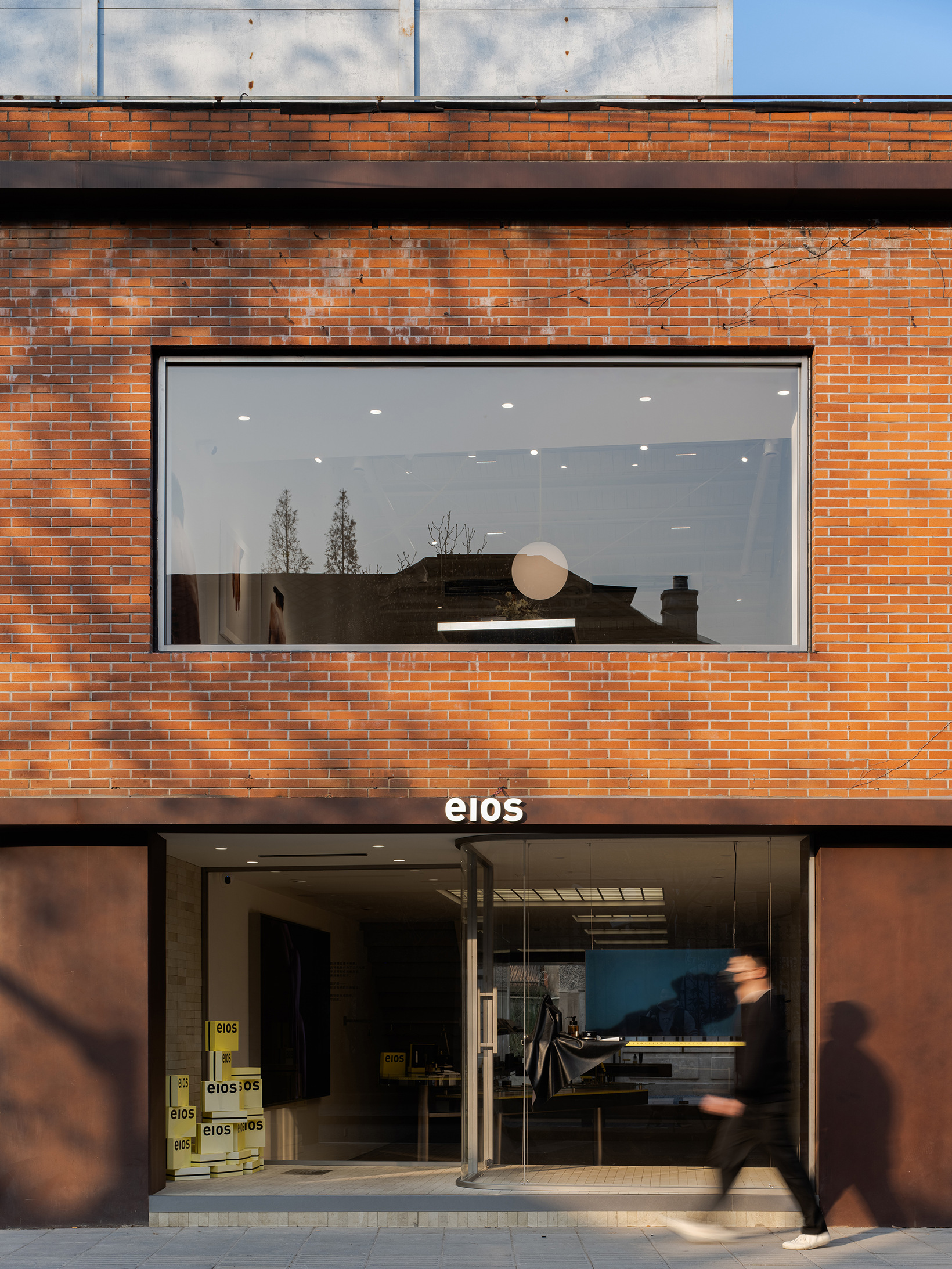 news: eios store in dongping road merges nature and technology in ...