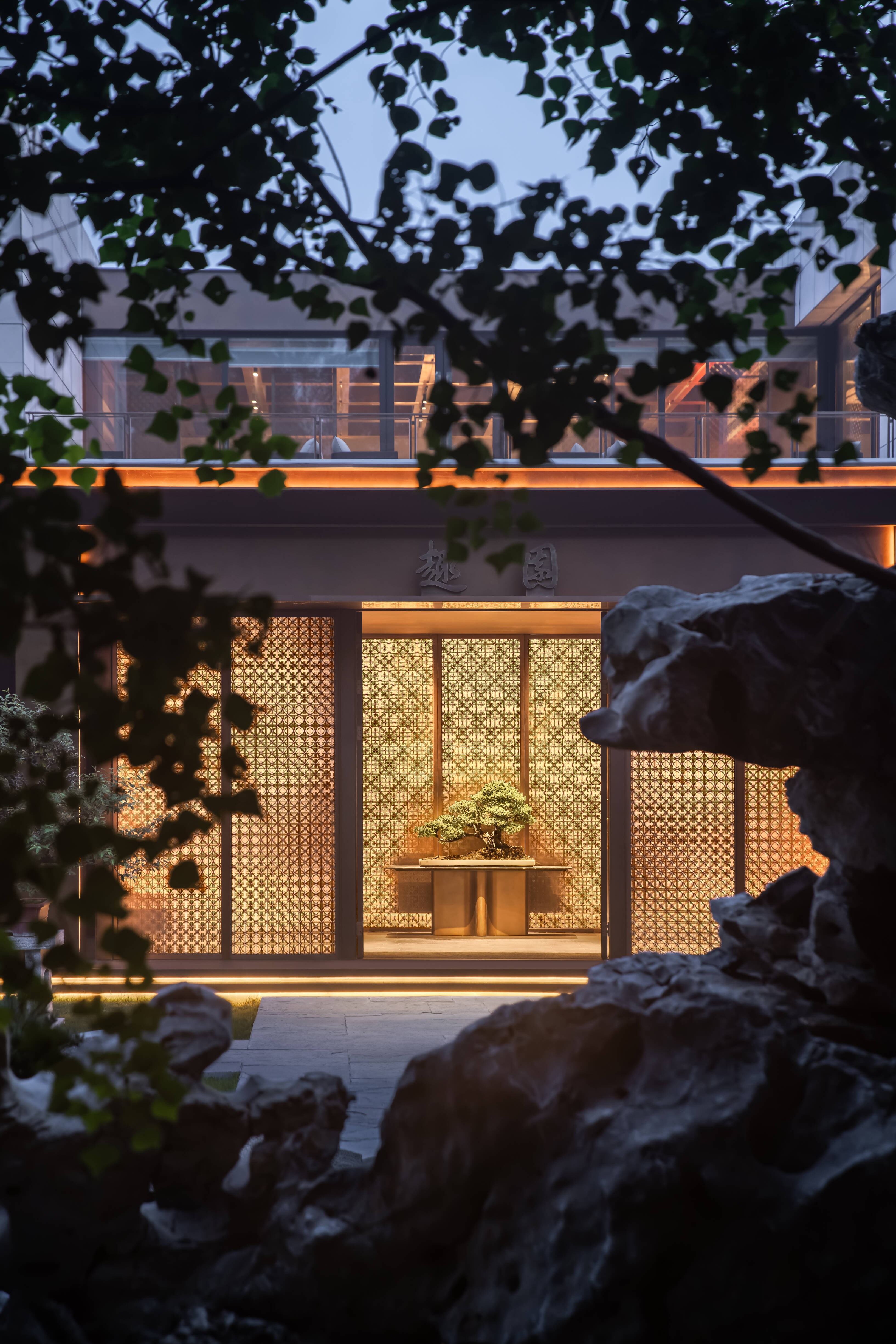 a convergence of life, art, and contemporality at qu yuan plus ...