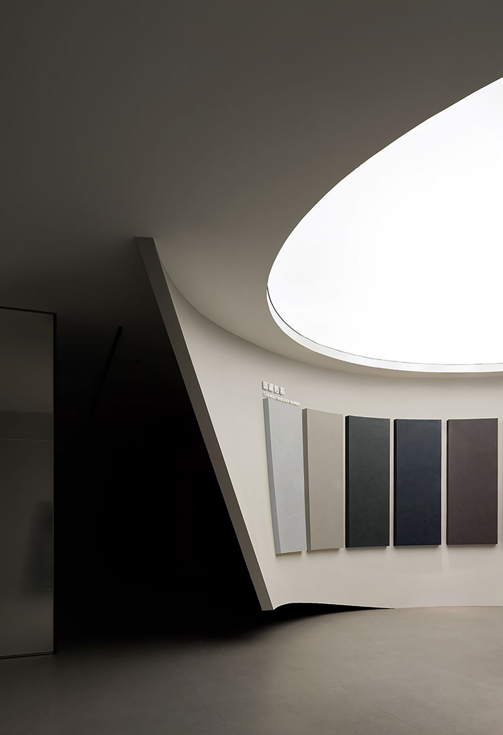 news: kabel art paint headquarter exhibition hall injects a poetic ...