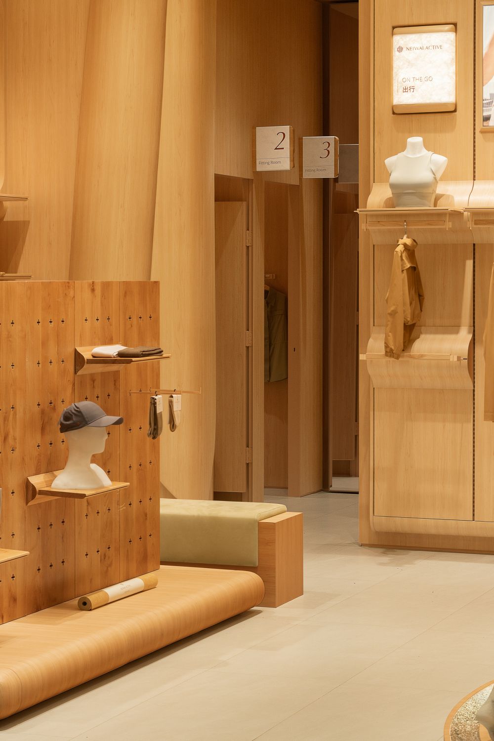 news: still young revitalizes neiwai active's image with modular design ...