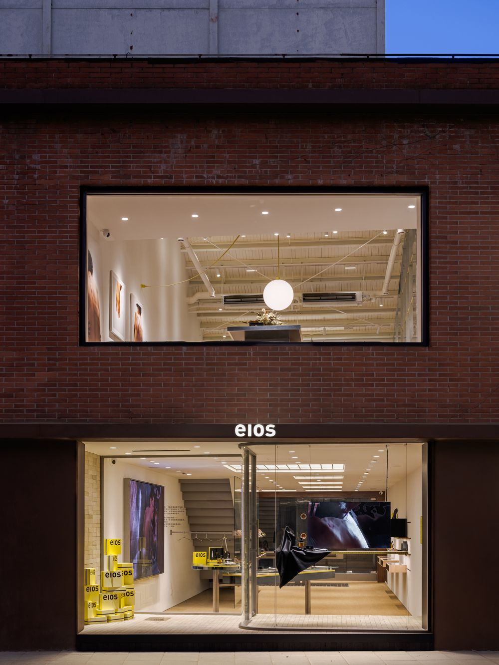 news: eios store in dongping road merges nature and technology in ...