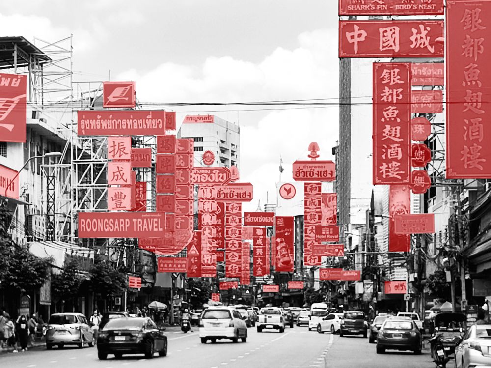 into the future of asian architecture with has design and research # ...