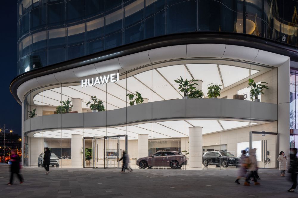 a fusion of heritage and innovation at huawei flagship store in beijing ...