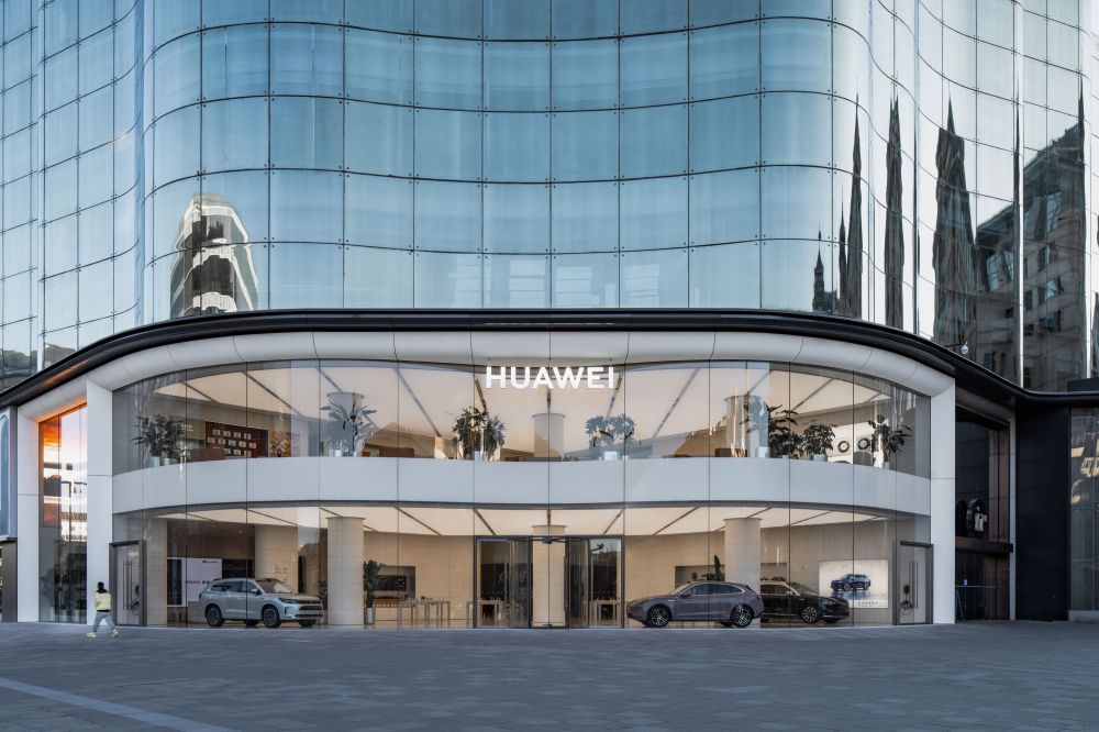 a fusion of heritage and innovation at huawei flagship store in beijing ...