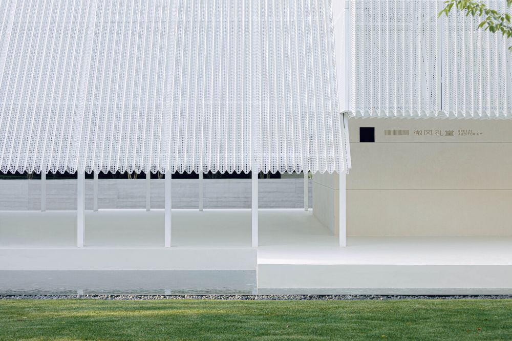 the breeze hall invites a moment of reflection through its feather ...