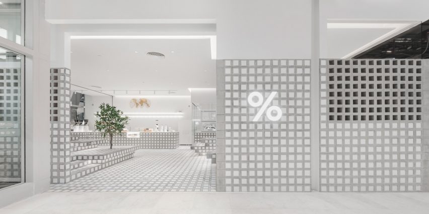 peek into % arabica in bangkok with stepped brickwork seating: project ...