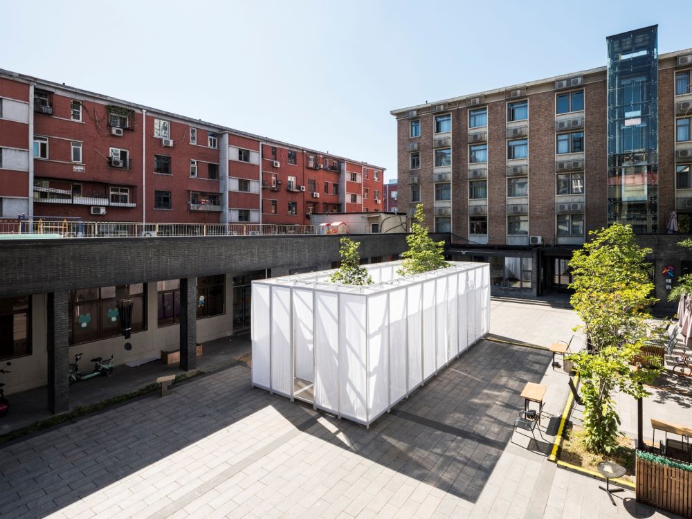 news: stunning projects by superimpose architecture that promote well ...