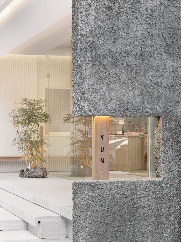 news: 10 east asian retail design trends that promote timeless ...