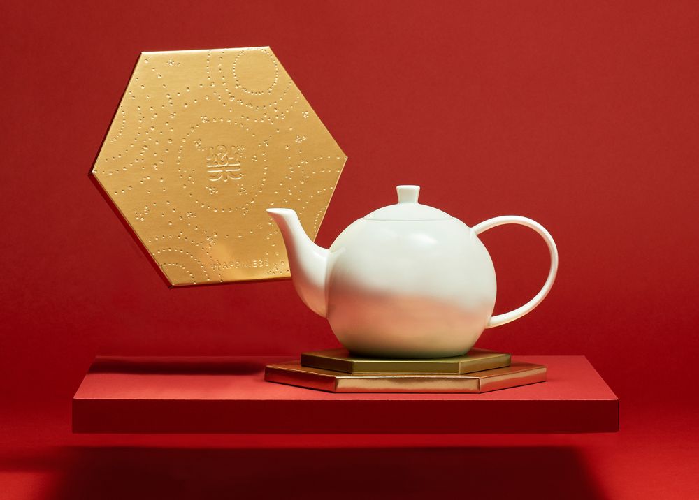 product inspiration: the unlimited happiness for cny 2020 | the design ...
